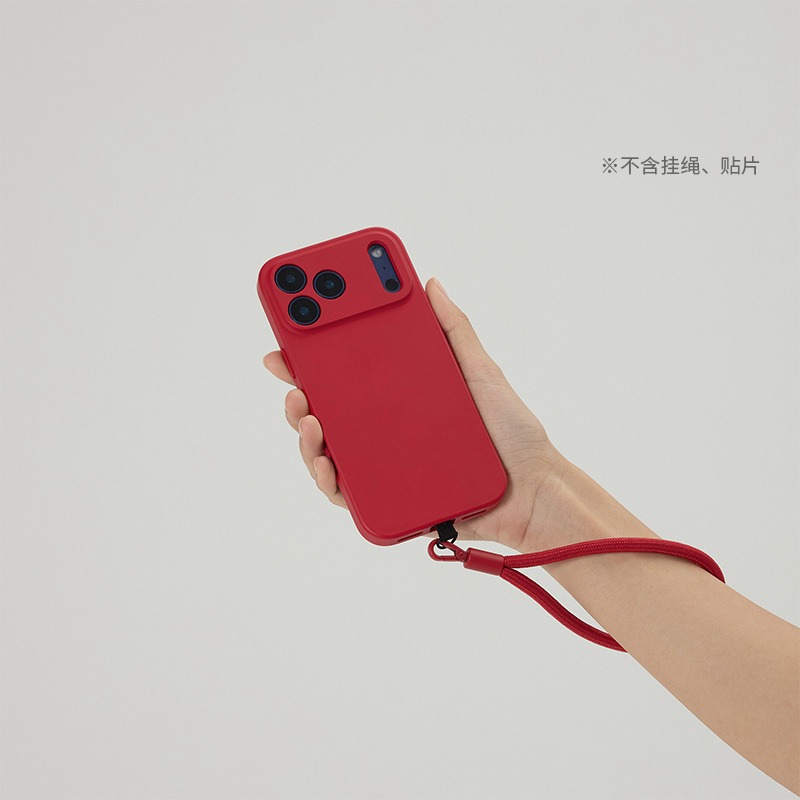 MUJI