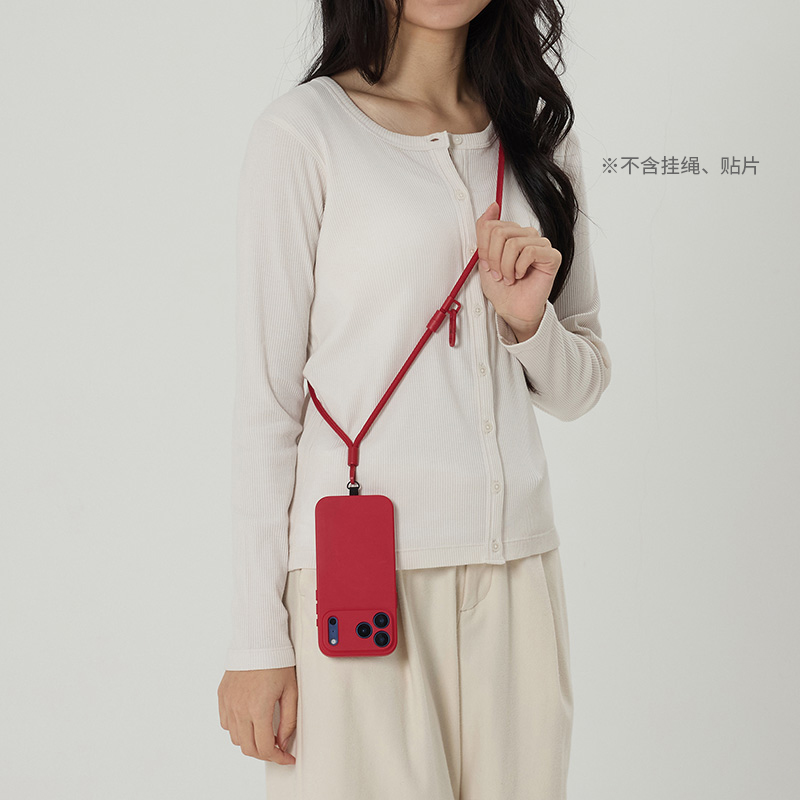 MUJI