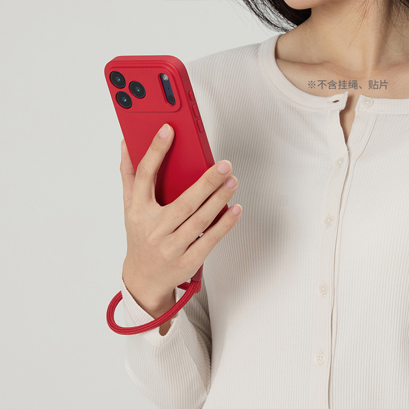 MUJI