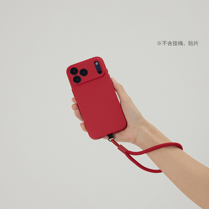 MUJI
